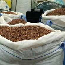 El big bag es un bolso de gran tamaño con correas de elevación en la ...